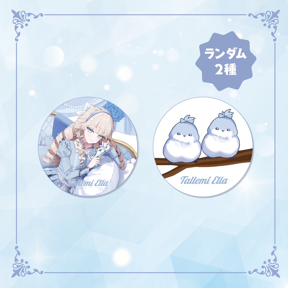 streamer – Page 2 – NORTHEPTION ONLINE STORE