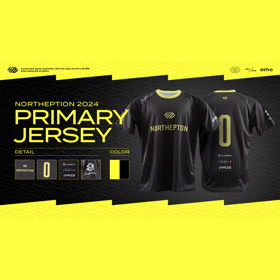 NORTHEPTION ONLINE STORE